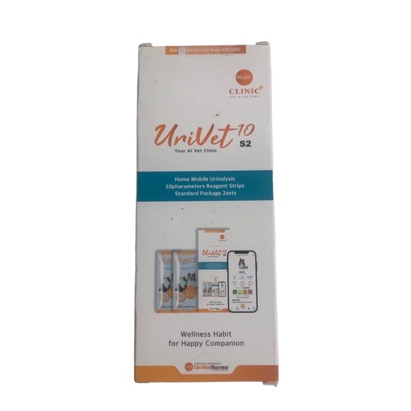UriVet | Dog | Urivet Pet Ai Urinalysis Testing Kit New | Poshmark